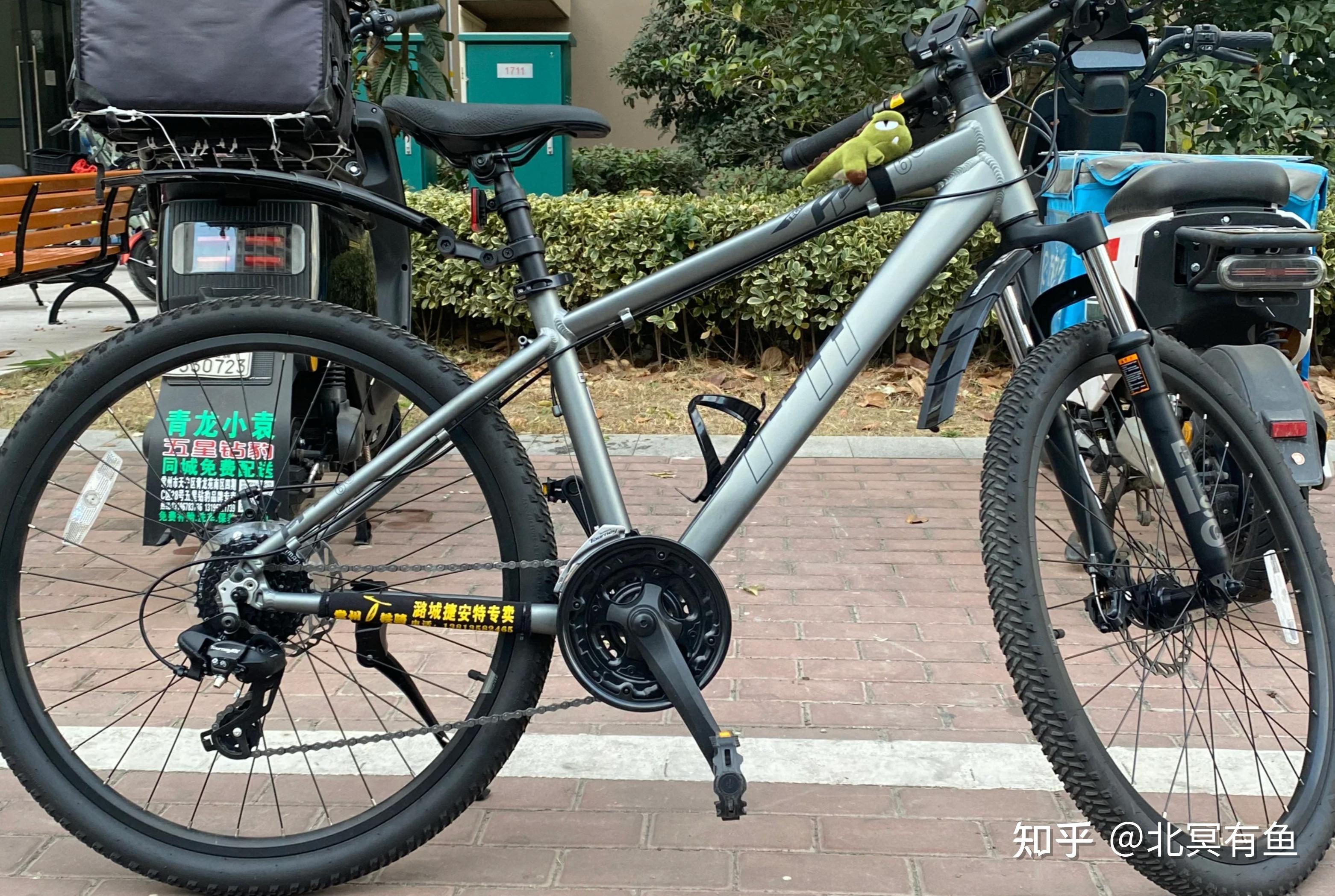 【捷安特山地车推荐】捷安特atx660怎么样？捷安特atx660值得买吗？ - 知乎