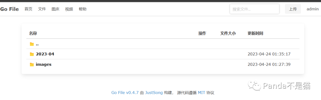 开箱即用的文件分享工具go-file，内置图床和视频播放页面 - 知乎