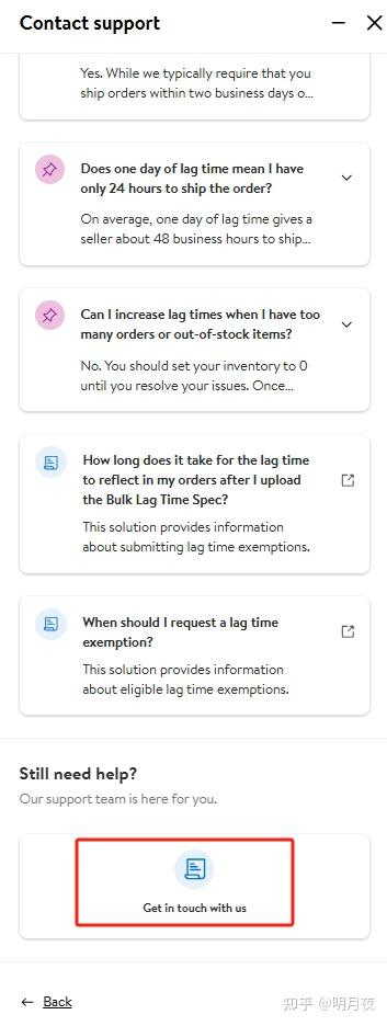 沃尔玛lag time延迟申请步骤 - 知乎