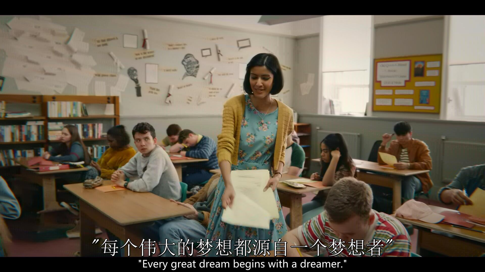 性爱自修室 Sex Education 经典语录(持续更) 知乎