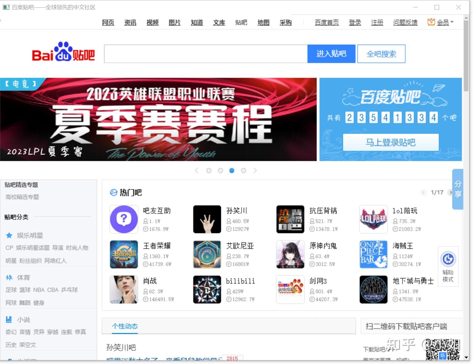 迷你webkit浏览器内核源码，麻雀虽小，五脏俱全，只需要引用一个dll - 知乎