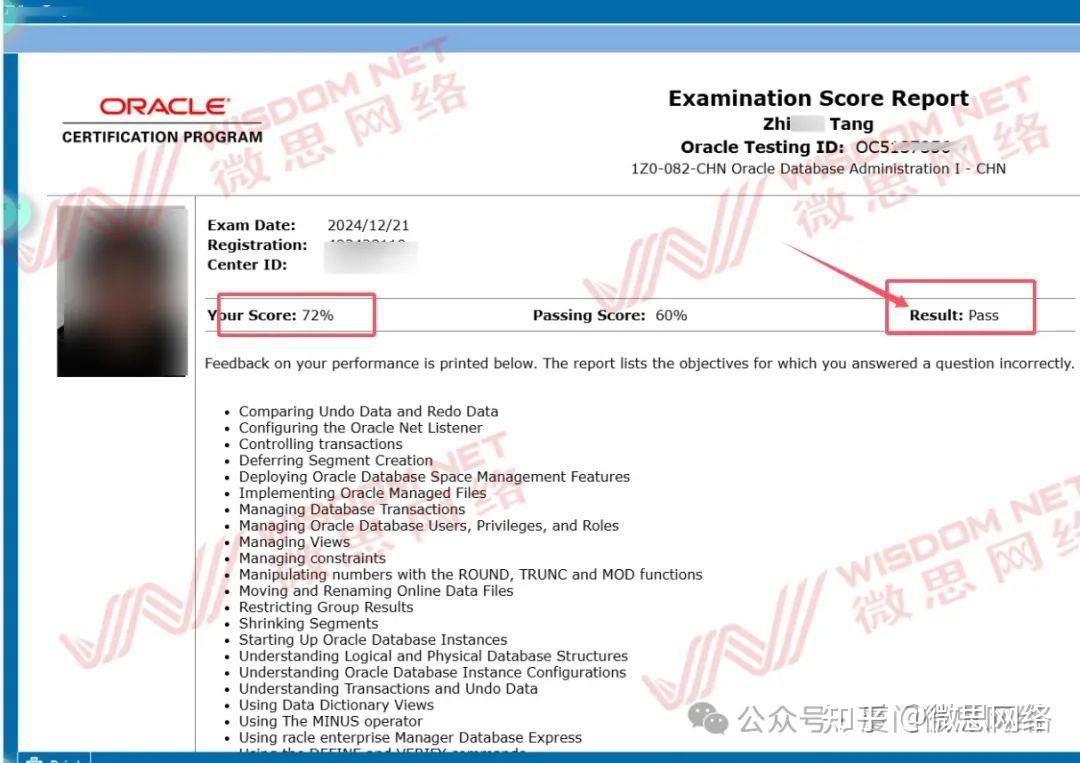 【ORACLE战报】2025.1月OCP | MySQL考试 - 知乎