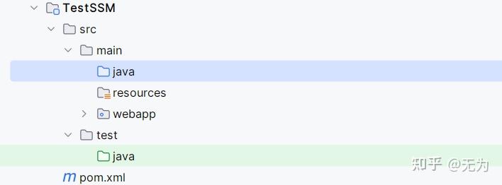Java学习day44-项目引入和SSM整合 - 知乎