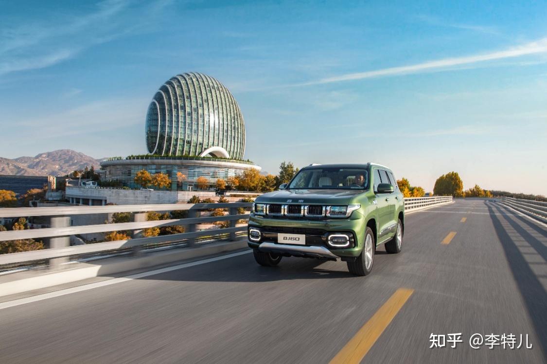 中大型越野SUV上市，BJ60售价23.98万起，预售火爆订单已破万 - 知乎
