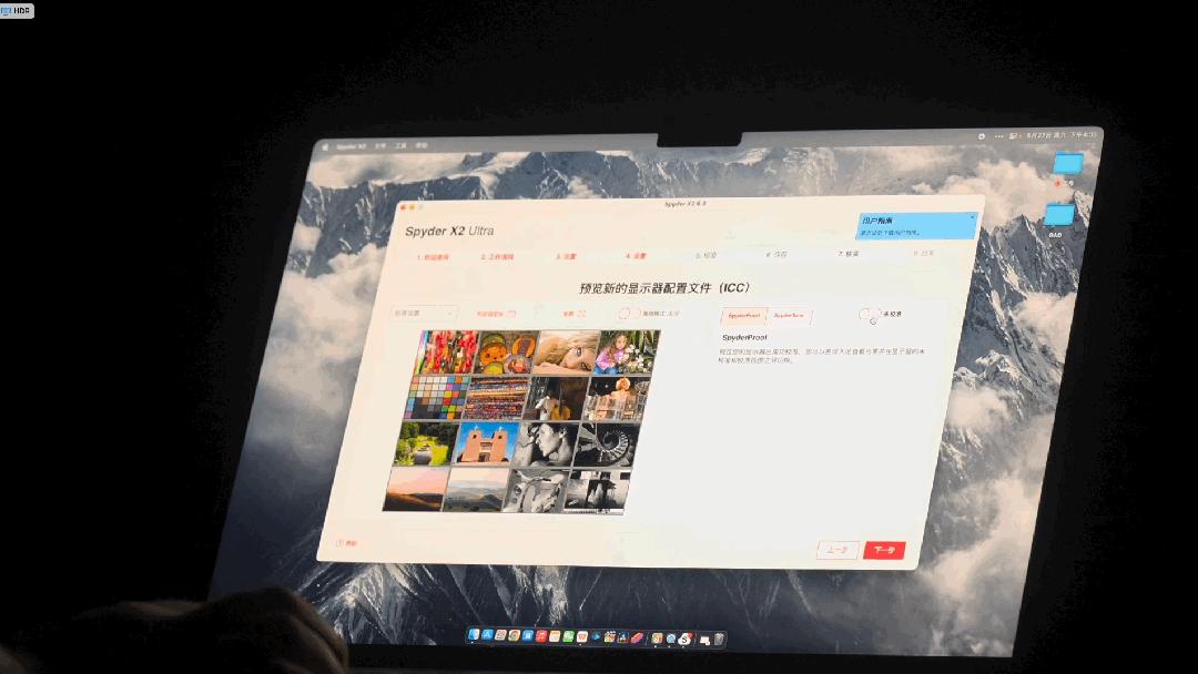 HDR也要校色！德塔颜色Spyder X2 Elite / X2 Ultra校色仪测评 - 知乎