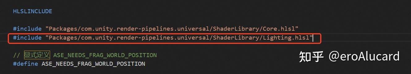ASE连连看转URP纯代码 - 知乎