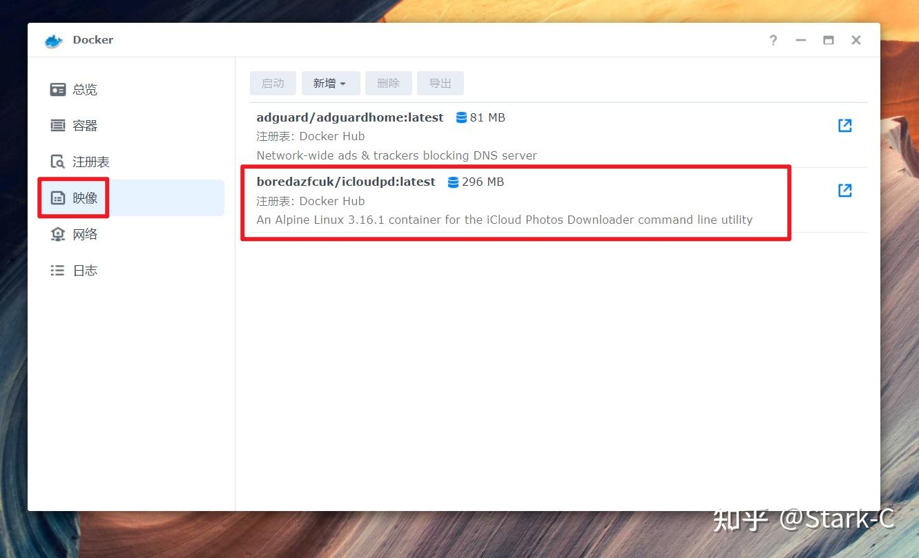 利用NAS上的Docker打通苹果iCloud，自动同步iCloud照片 - 知乎