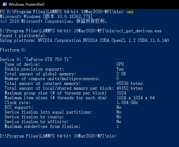 Windows环境下LAMMPS使用GPU加速运算 - 知乎