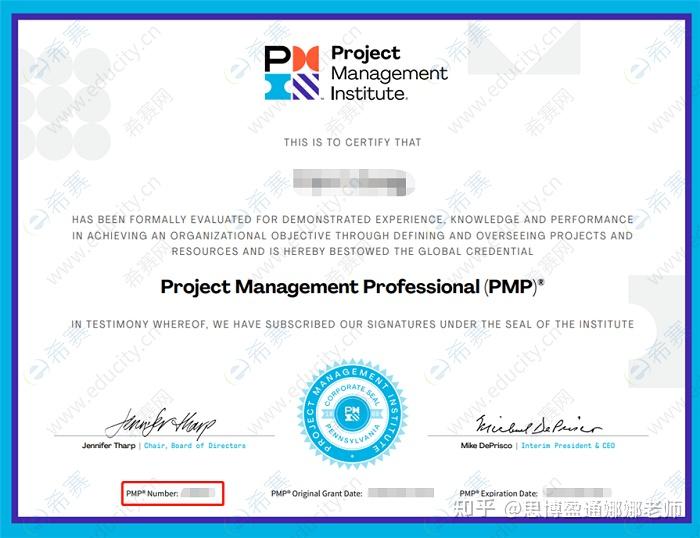 PMP®考试通过标准？3A是什么？ - 知乎