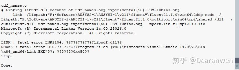 五十、UDF常见错误及报错信息 - 知乎