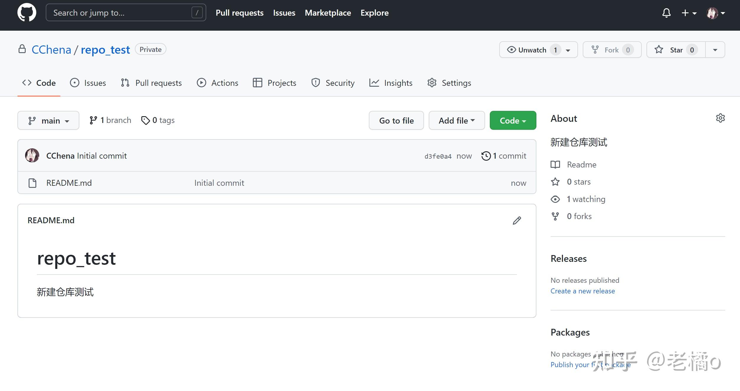 Git和GitHub的一些基本操作|多人协作 - 知乎