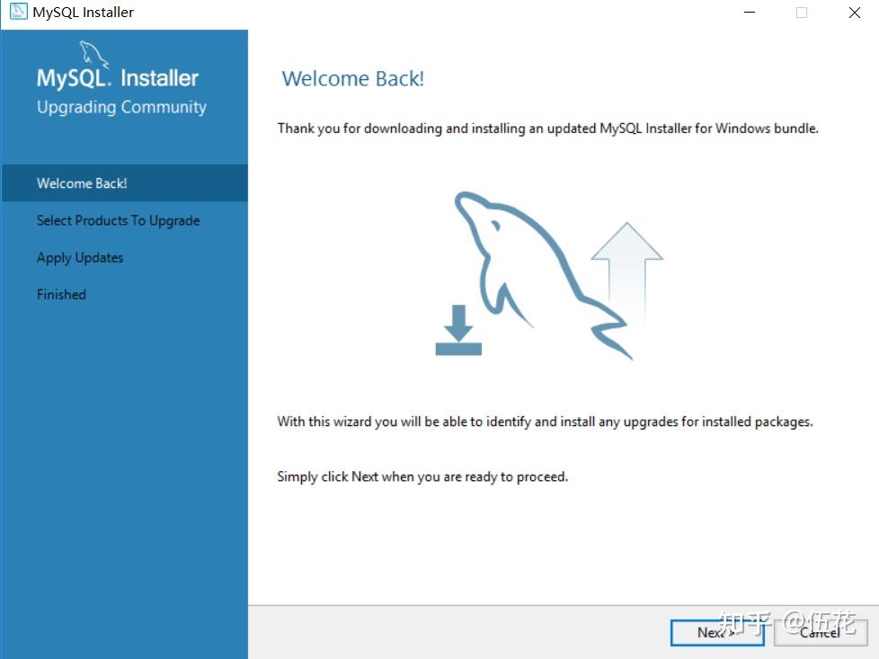 安装Mysql - 知乎