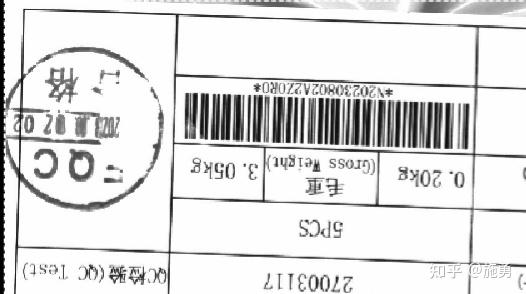 Halcon 一维条码识别 BarCode 调试技巧 - 知乎