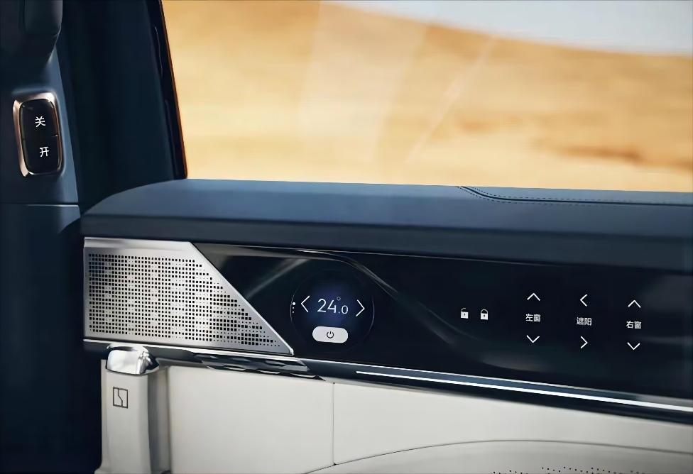 配15.6英寸吸顶屏 极氪ZEEKR 009内饰官图公布 - 知乎