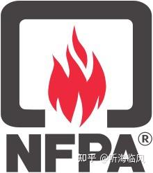 氢安全系列之八十一：NFPA 2解读I - 知乎