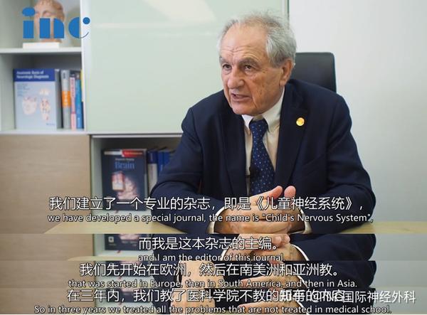 【INC国际教授专访】走近世界神外联合会（WFNS）终身成就奖获得者Di Rocco教授 - 知乎