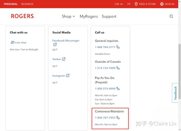 加拿大当地实用电话集锦！(含部分中文专线） - 知乎