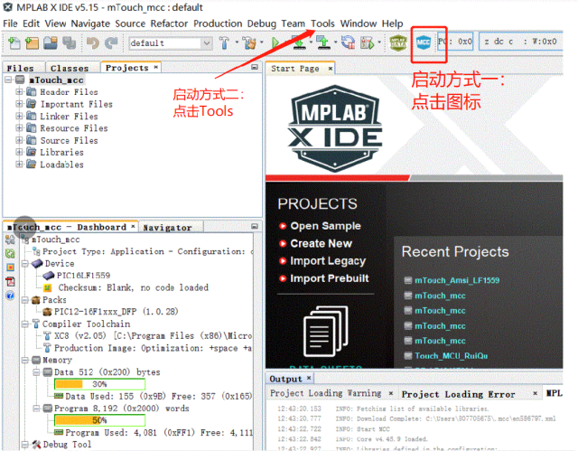 MCC系列博文 | Microchip代码配置器MCC学习教程2 -- MCC操作 - 知乎