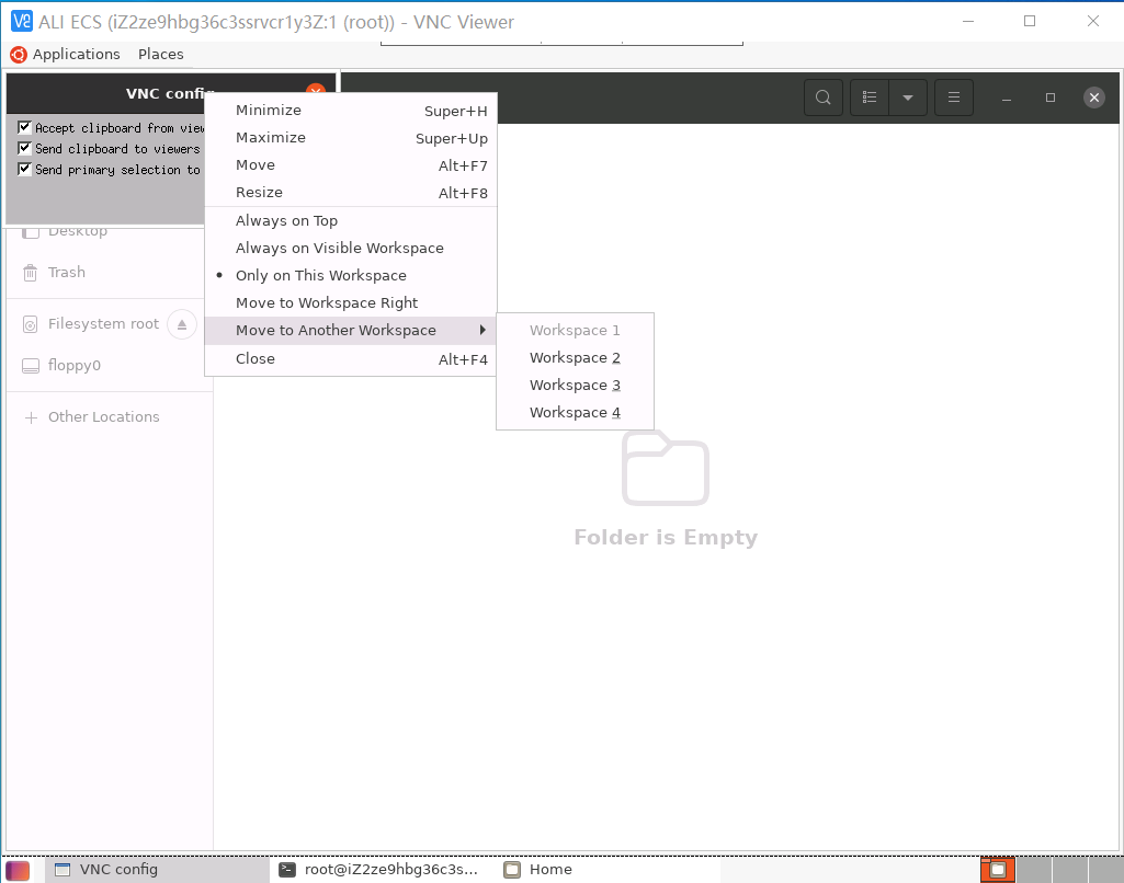 通过VNC搭建Ubuntu VNC可视化界面 - 知乎