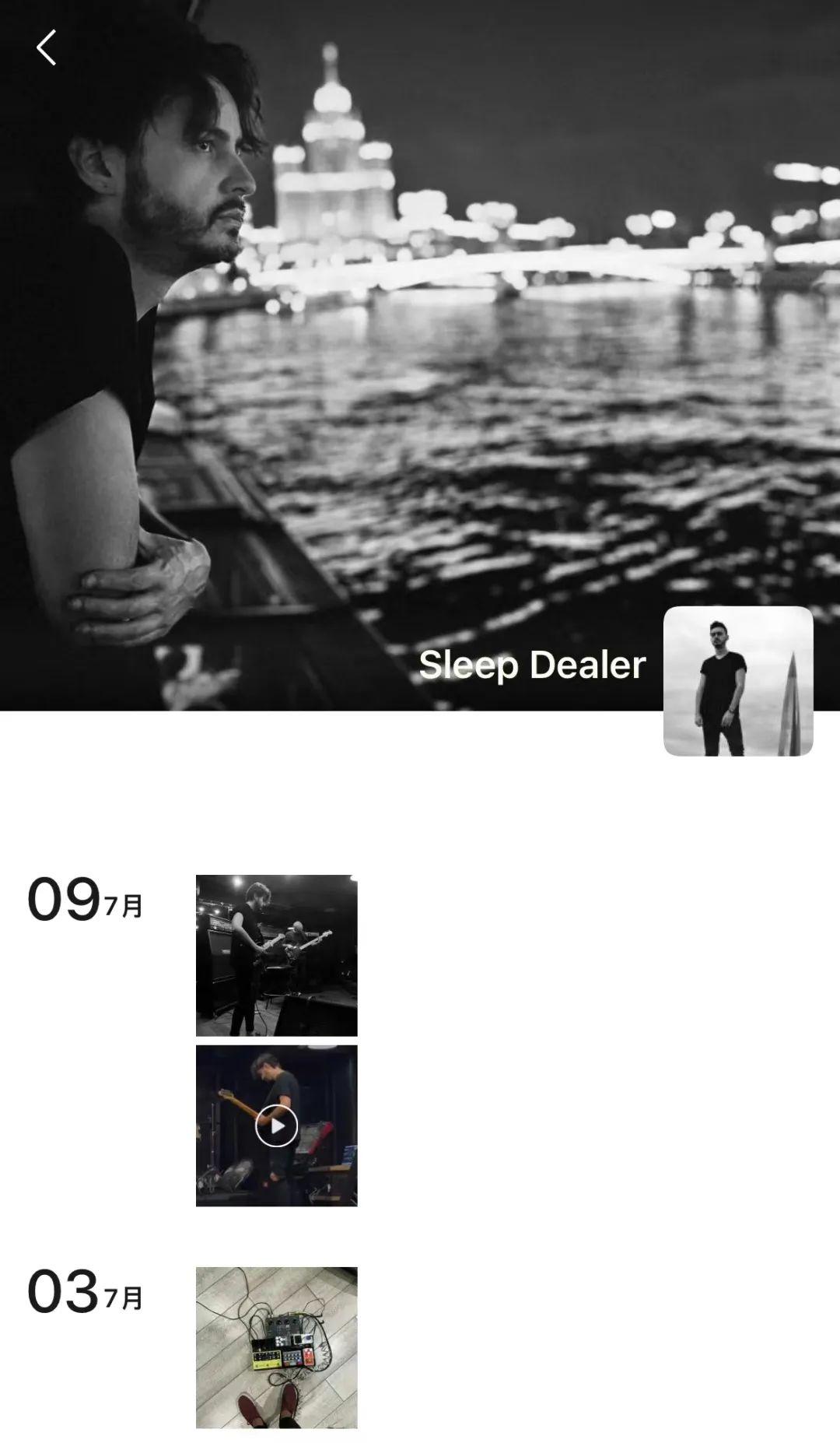 专访 Sleep Dealer：我们差点就在 2019 年巡演了 - 知乎