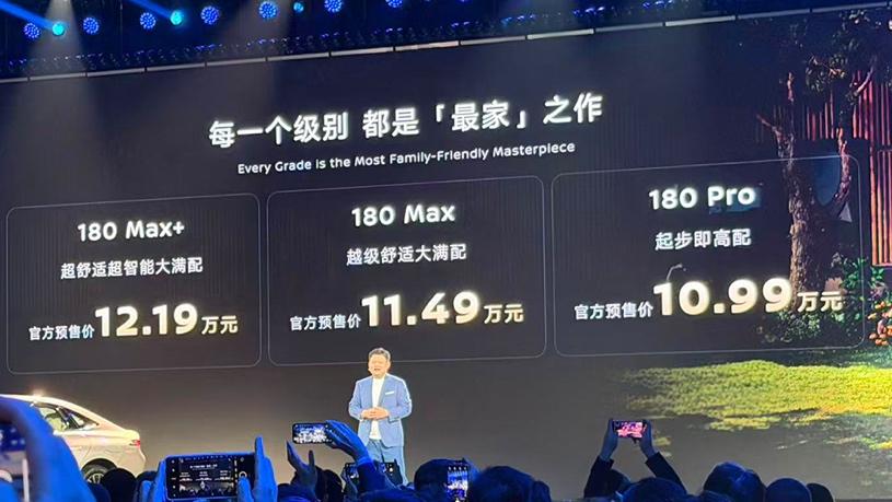 10万级市场要变天？日产N6对国产车的杀伤力，比N7更大 - 知乎