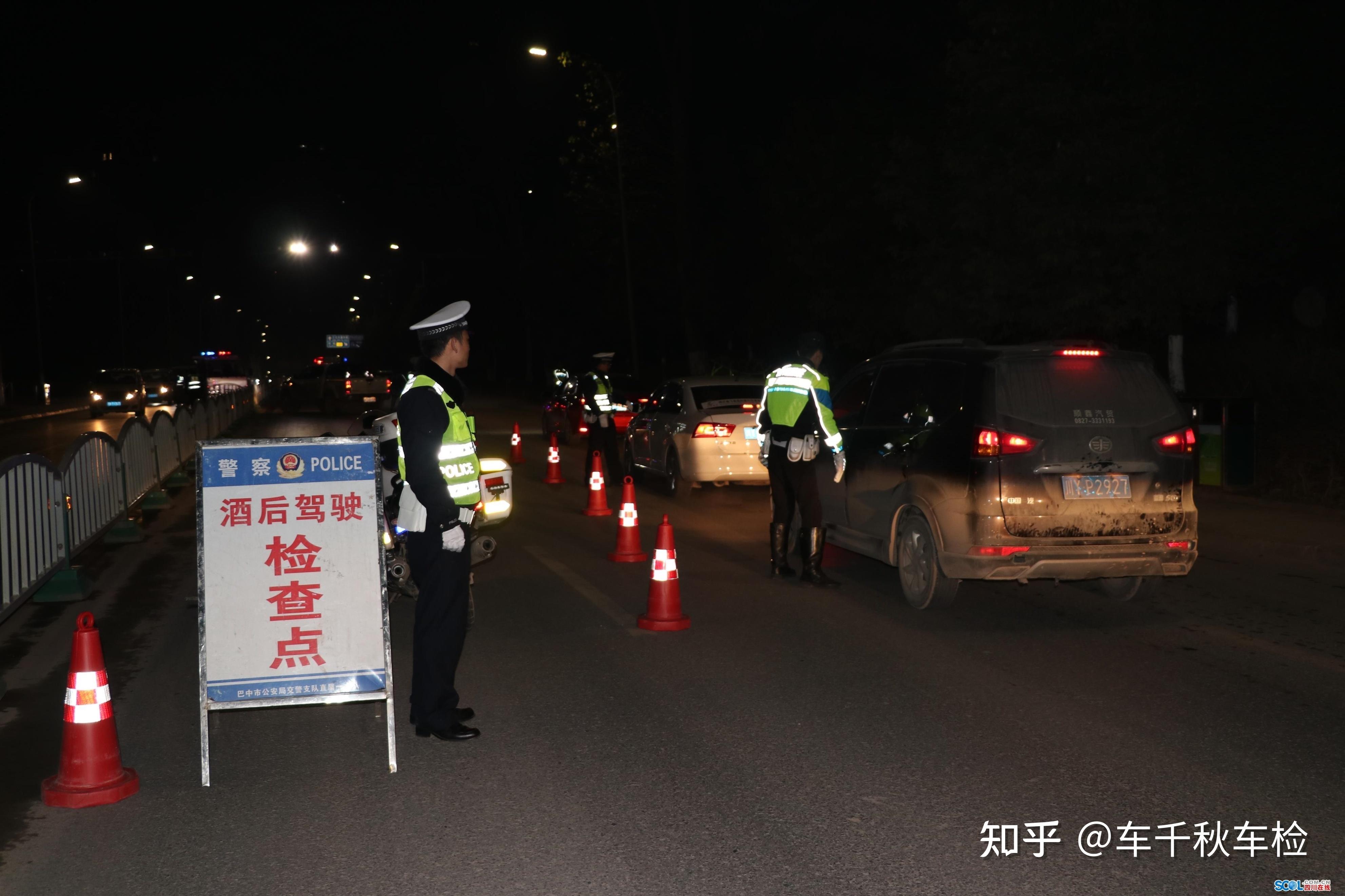隔夜酒”也算酒驾？ 知乎