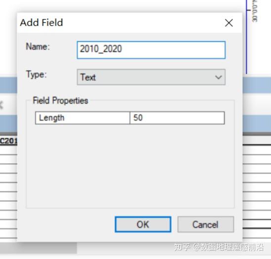 基于R和ArcGIS两种方法制作土地利用转移图详细教程 - 知乎