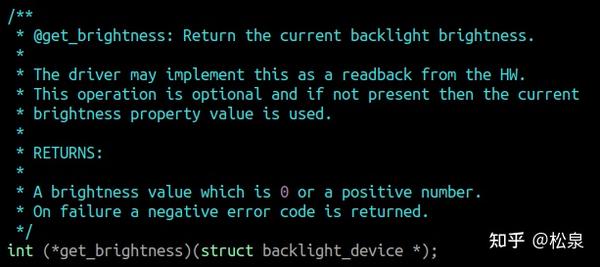 Linux驱动系列（2）-backlight驱动 - 知乎