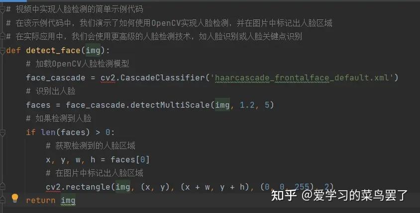 Copilot on Pycharm - 知乎