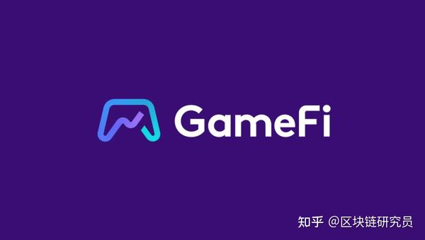 GameFi：您需要了解的关于“即玩即赚”游戏经济的一切 - 知乎