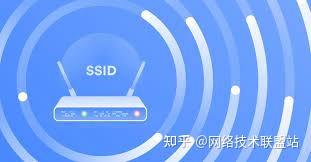 IT知识百科：什么是SSID？ - 知乎