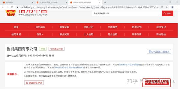 Python从网页批量下载文件在两种情境下的实现 - 知乎