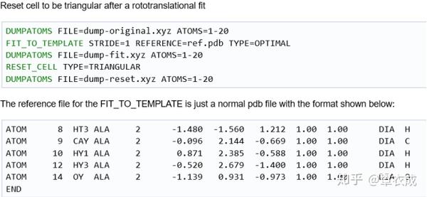 PLUMED学习 - 知乎