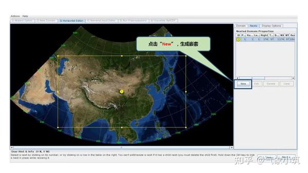 WRF运行 | domain wizard辅助小工具 - 知乎