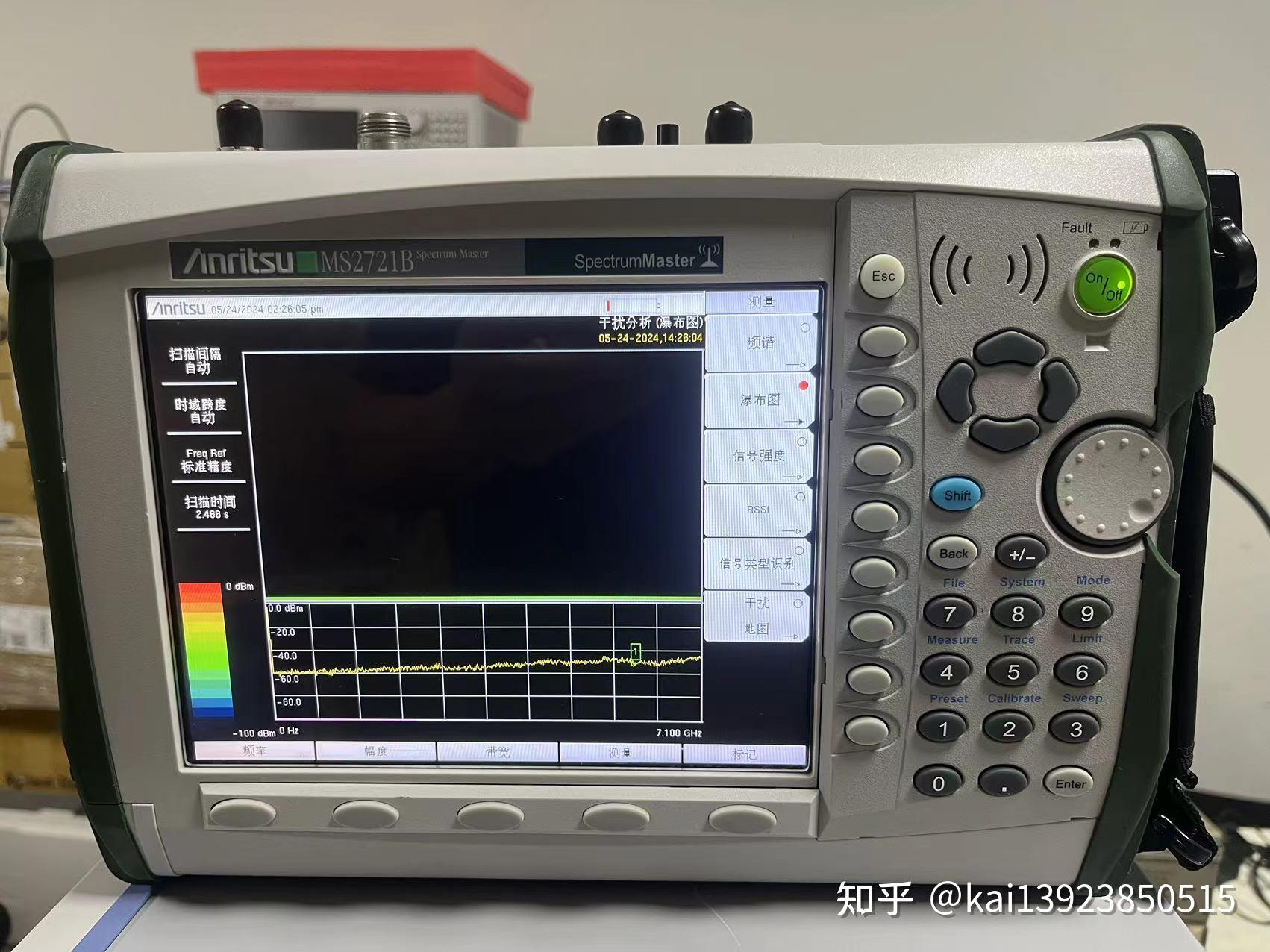 Anritsu安立MS2721B带前置放大7G手持式频谱分析仪 - 知乎