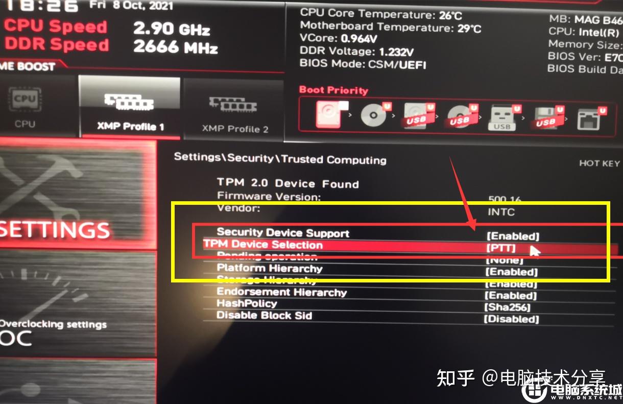 微星b760主板装win11系统及bios设置教程(集成intel vmd驱动) - 知乎