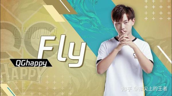 KPL总决赛九瓶合体，解说席再现“钉子户”，粉丝：不希望你在 - 知乎