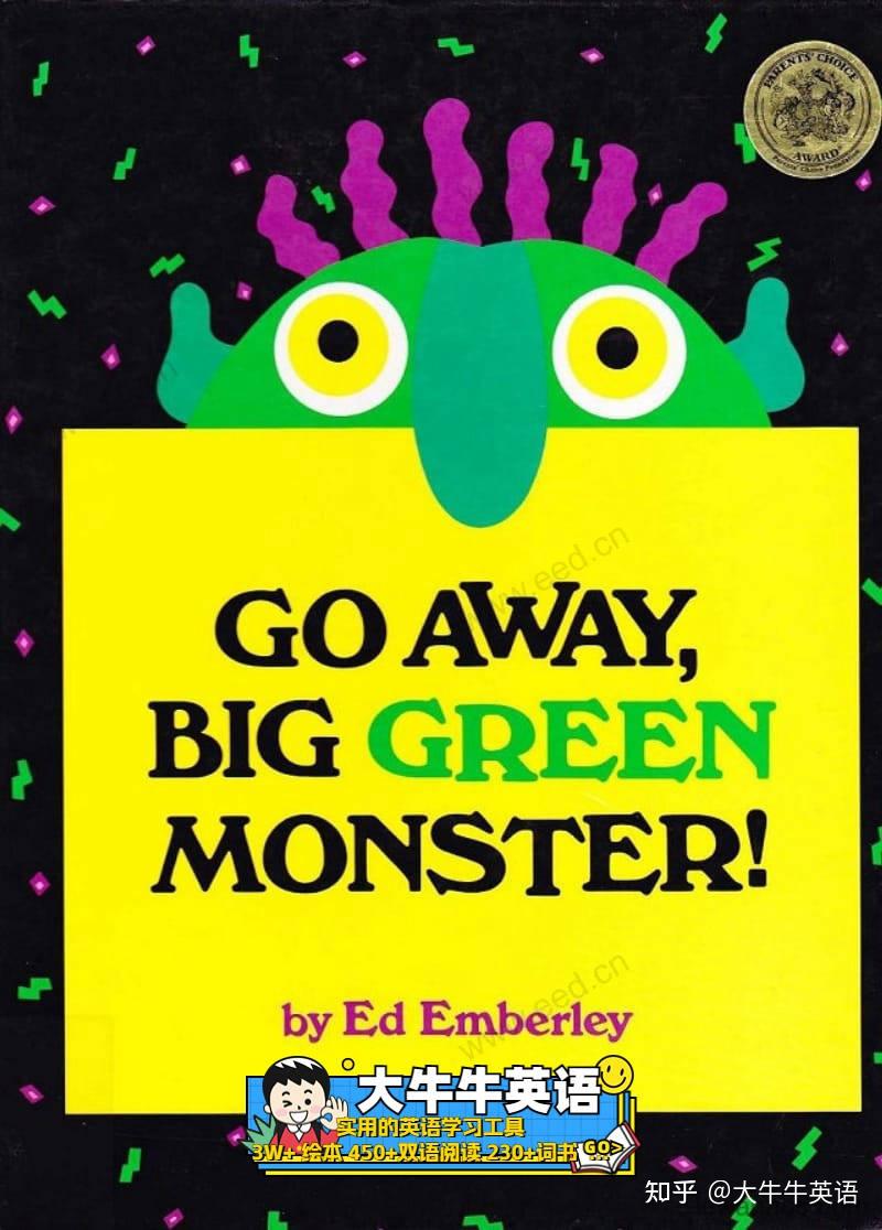 Go Away Big Green Monster! 廖彩杏书单英语启蒙绘本 - 知乎