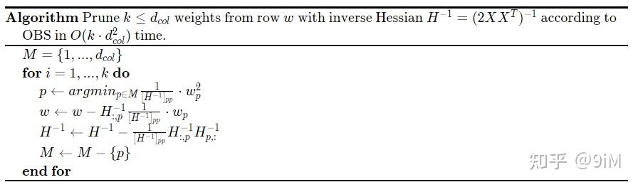 "Optimal Brain Compression--A Framework for Accurate Post-Training Quantization and Pruning"论文阅读 ...