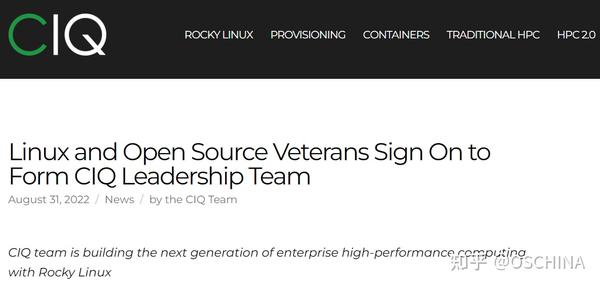 Rocky Linux 背后团队集结了 9 位 Linux 和开源资深人士 - 知乎