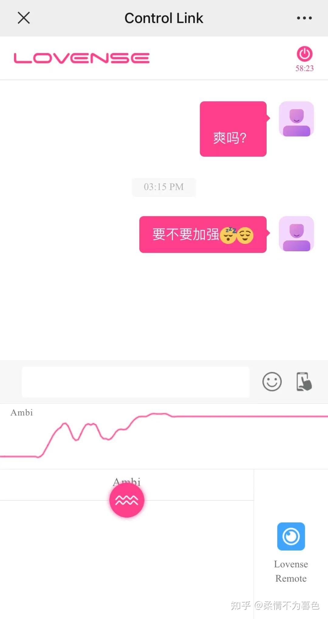 手把手教你使用Lovense Remote - 知乎