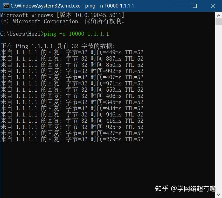 网络故障排除必备！掌握Ping命令的三种用法 - 知乎