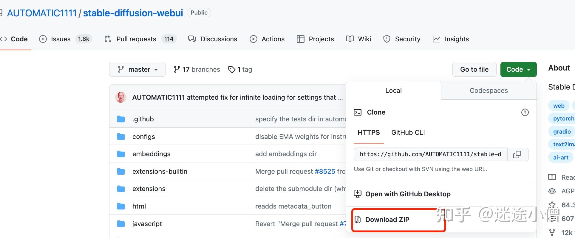 stable diffusion 基础教程之Mac安装stable diffusion-webui - 知乎