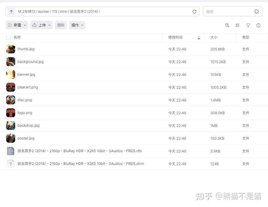 NAS+STRM：零占位播放术，打造无限容量的私人流媒体库 - 知乎