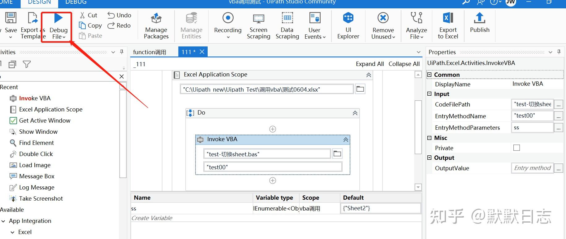 uipath调用excel vba 宏执行 - 知乎