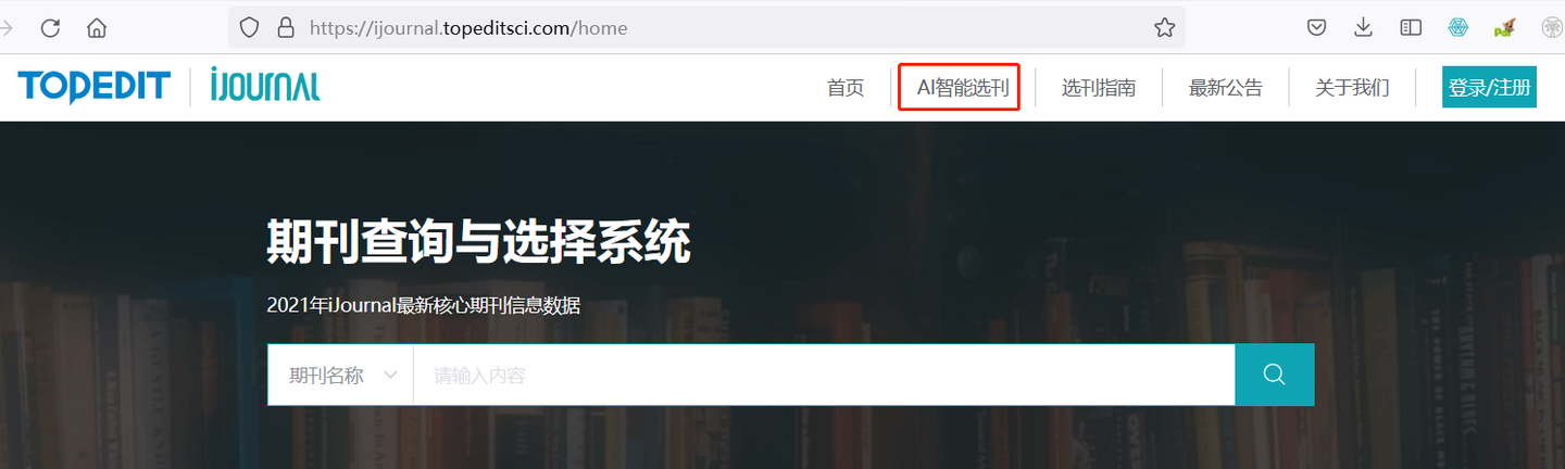 作为一个研究生，有哪些你直呼好用的科研神器？ - 知乎