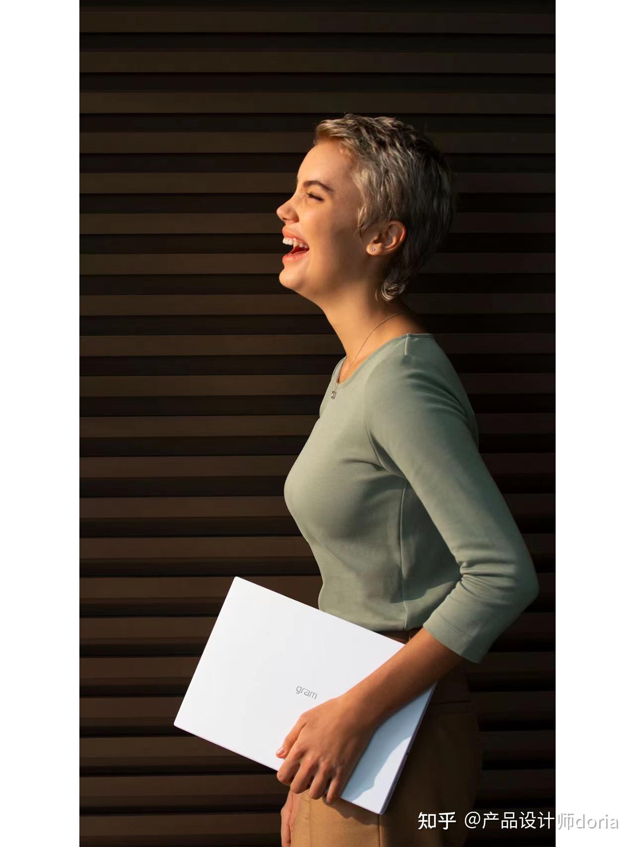 LG Gram 14 2023 lg-gram-14-2023