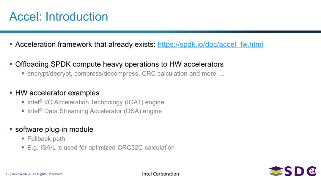 Intel：SPDK加速框架演进 - 知乎