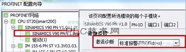 [西门子PLC] S7-200 SMART PROINET：通过GSD组态PLC设备 - 知乎