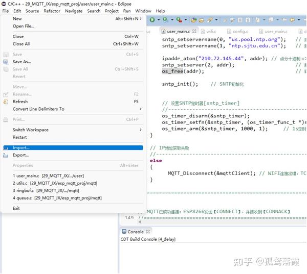 第二讲：esp8266开发环境搭建及下载 知乎